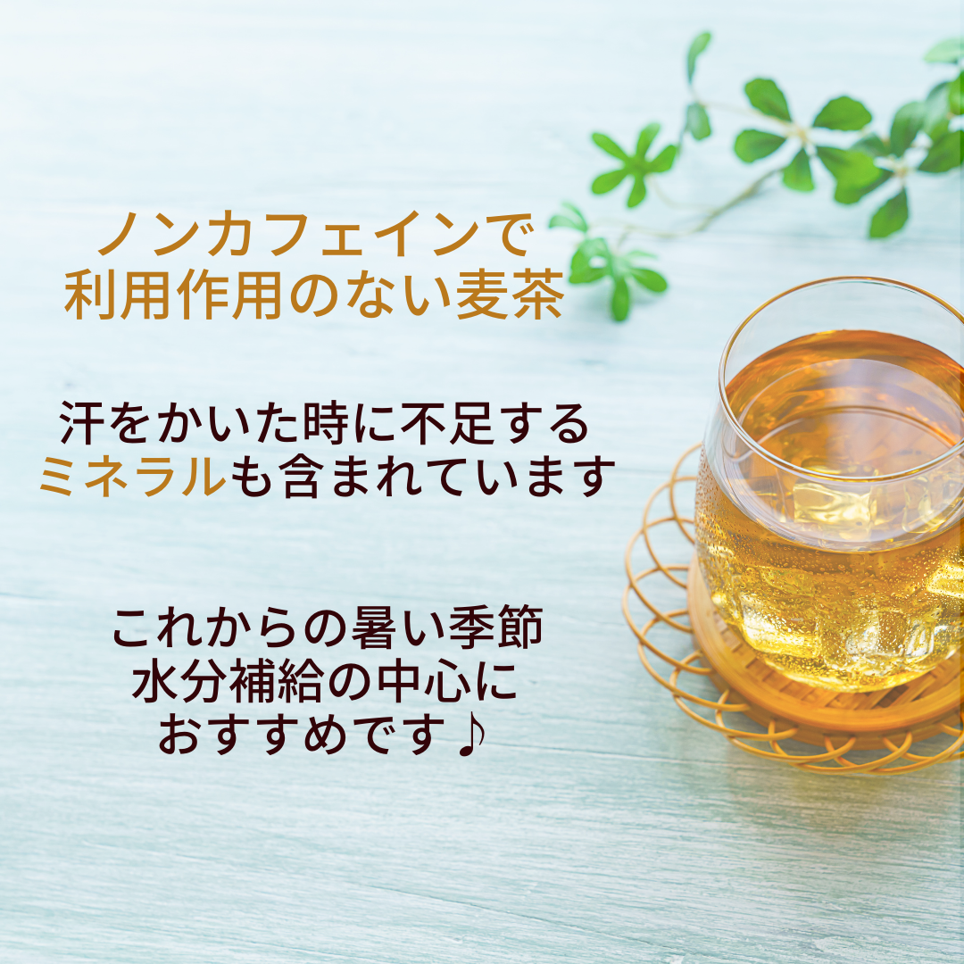 ↓こちらもチェックして下さいね