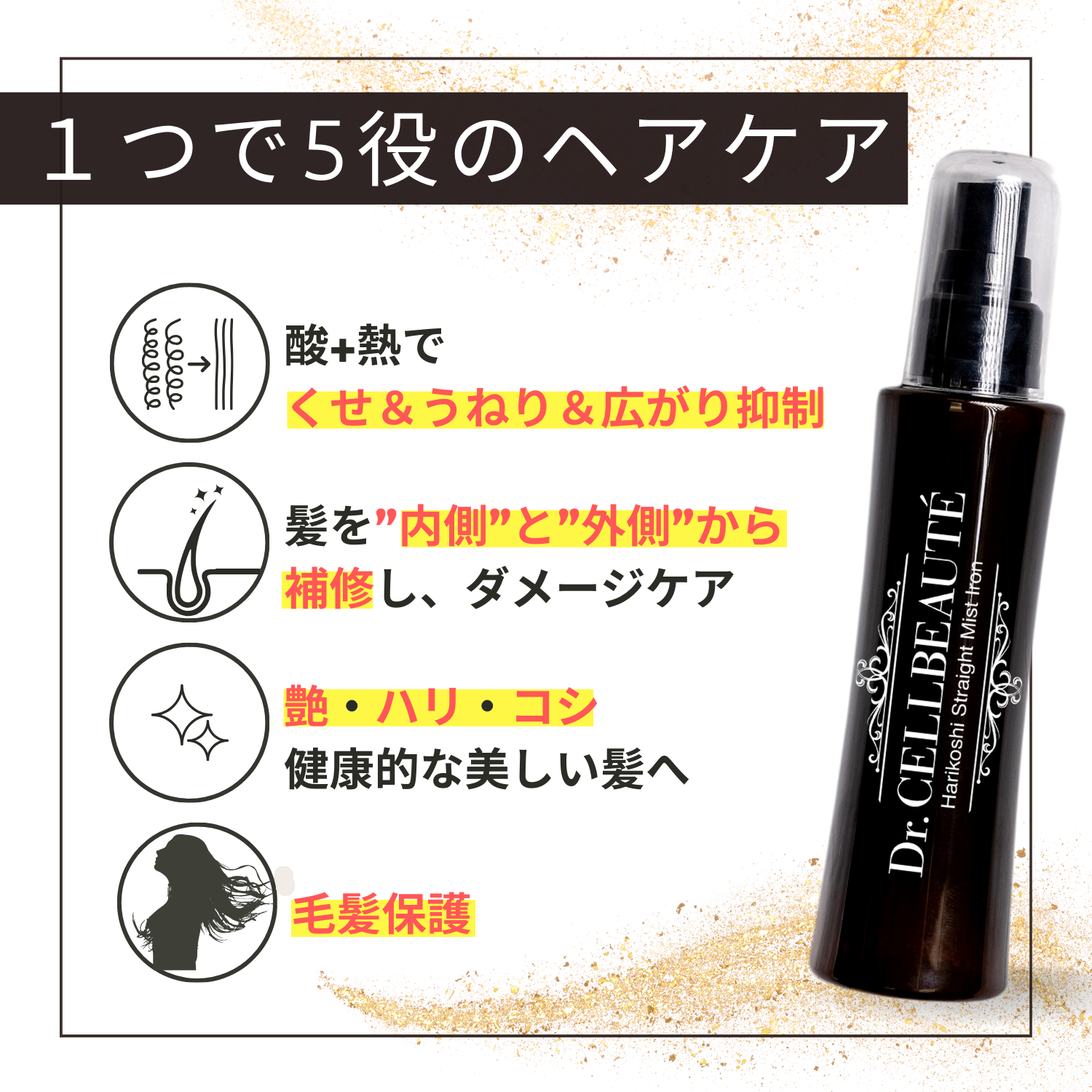 ※弊社代表、戸次が出演します♪